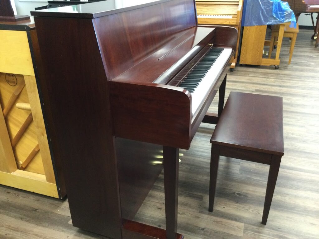 Kawai – Model 506S-Satin Cherry – 44.5” Studio piano - Menchey Music