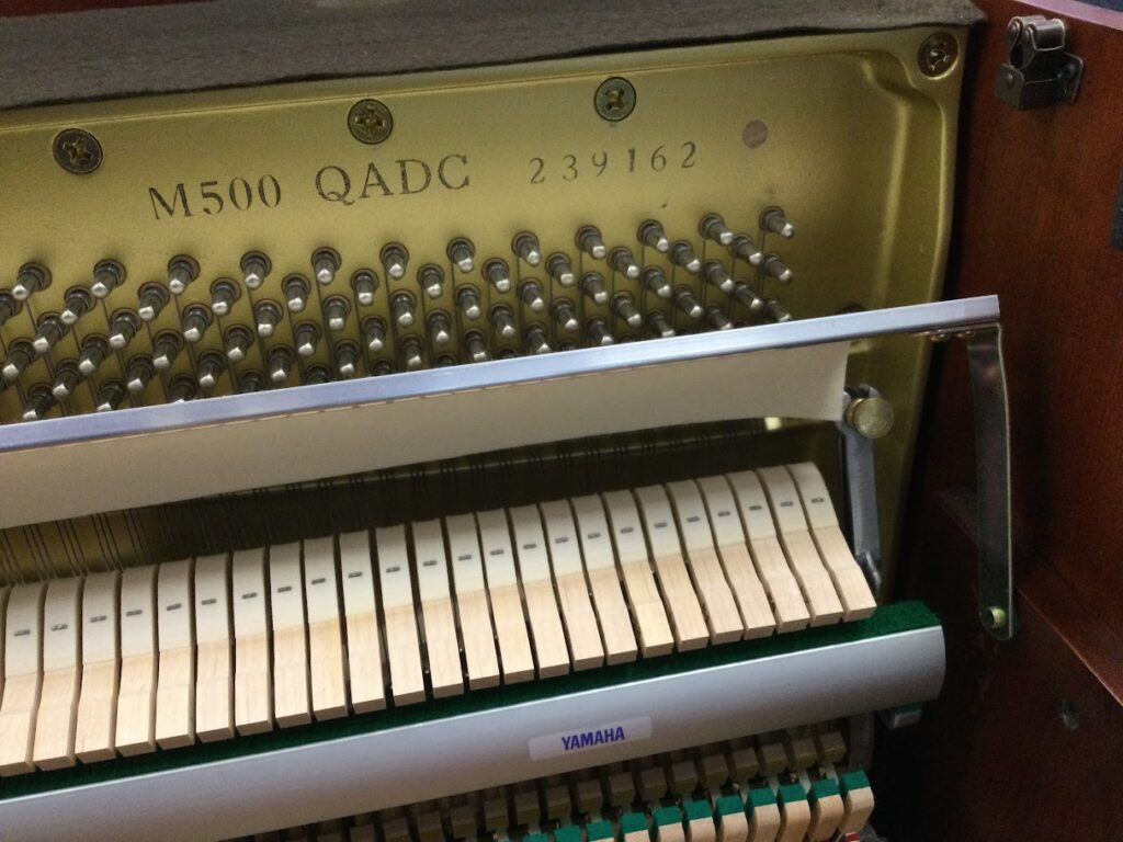 Yamaha - Model M500 (QADC) Cherry – 44” Console Piano - Menchey Music